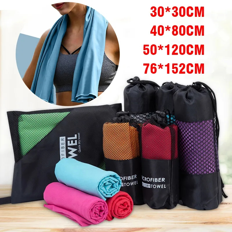 Quick Dry Towel for Camping Microfiber Bath Swimming Towel for Travel ...