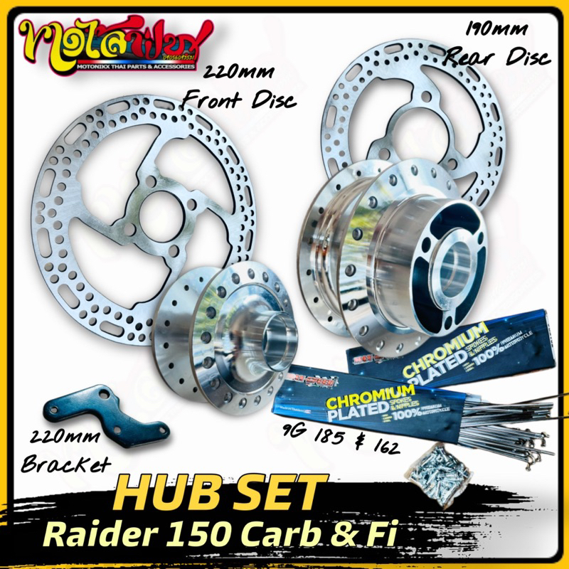 RAIDER 150 Carb / Fi Hub Set, Disc, Rios (Front & Rear) | Shopee ...