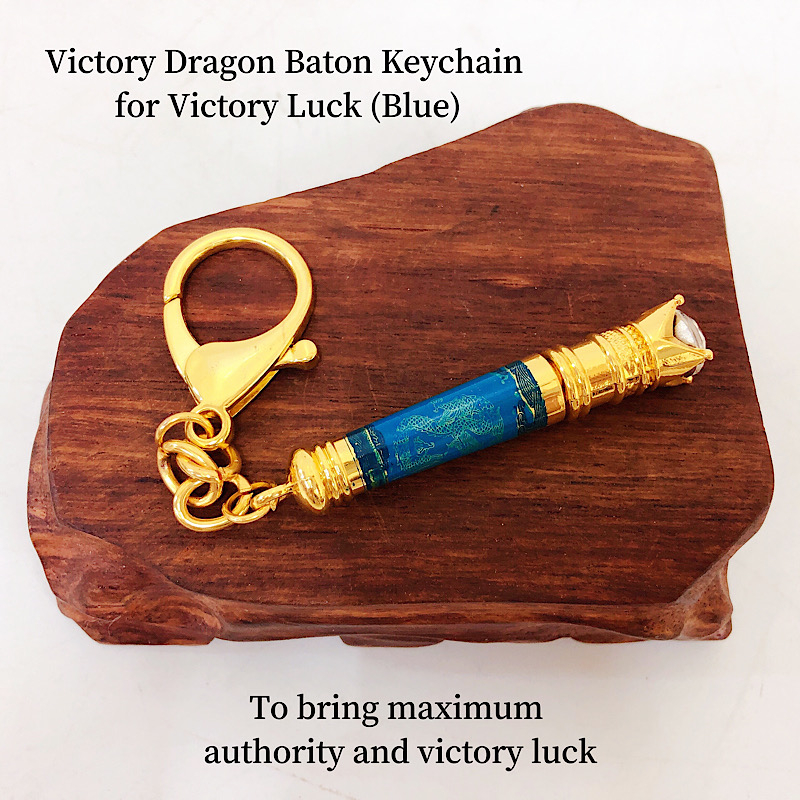 Fengshui Victory Dragon Baton Keychain for Victory Luck (Blue) | Shopee ...