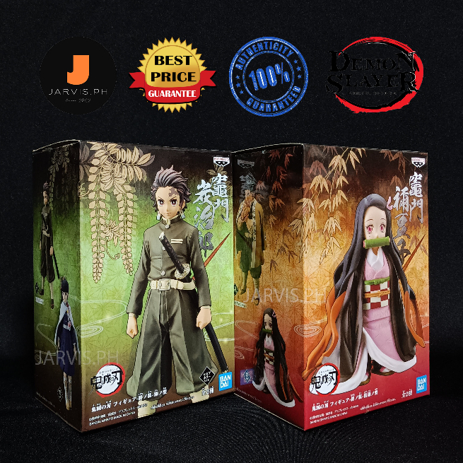 DXF DEMON SLAYER SET NEZUKO TANJIRO Authentic BANDAI BANPRESTO JAPAN ...