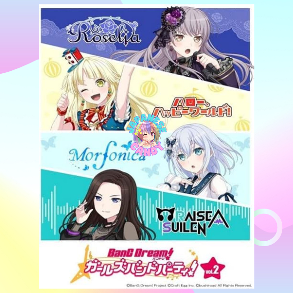 Bang Dream! Girls Band Party! Vol. 2 Bushiroad Trading Card Collection ...
