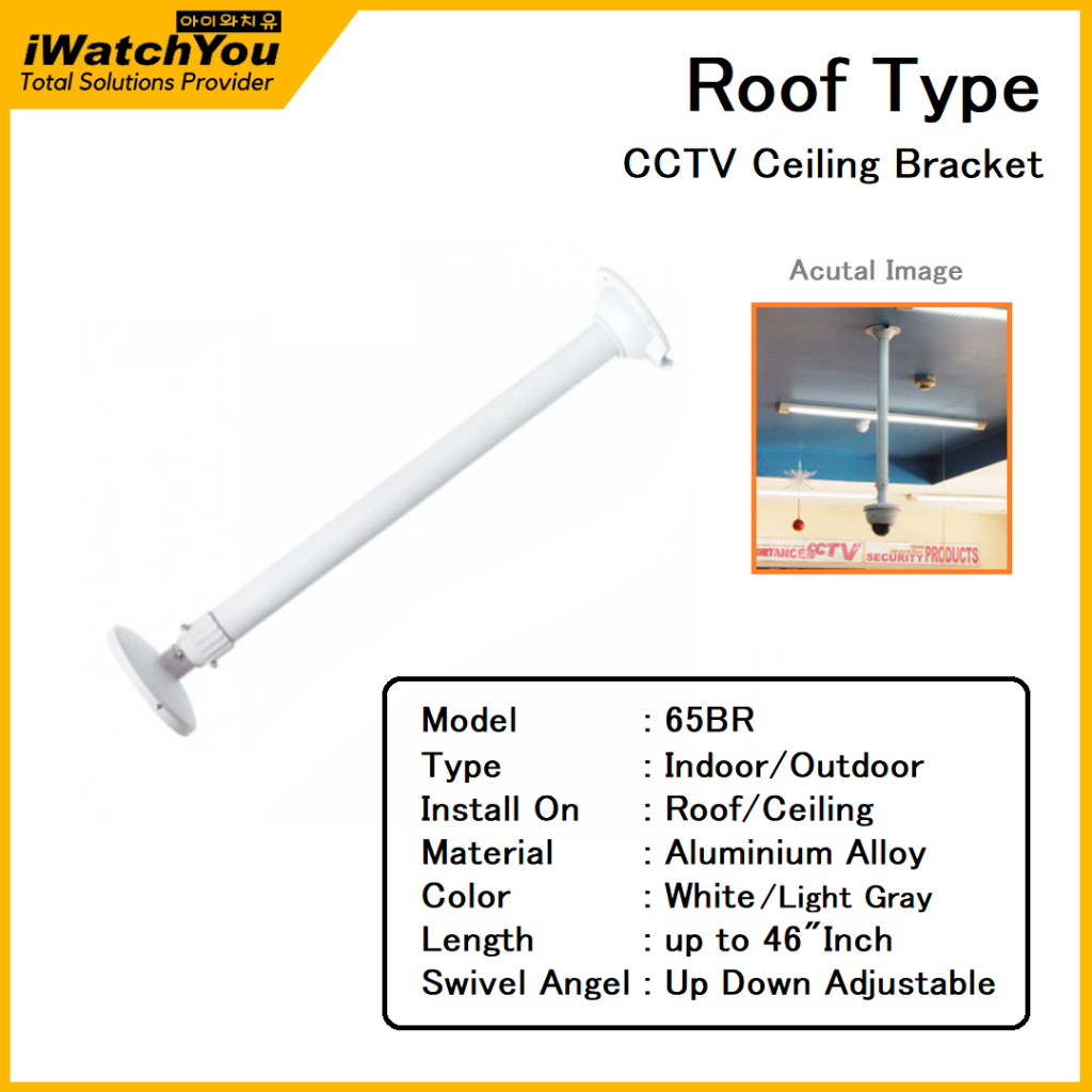 Roof Type Bracket for CCTV Camera [Swivel Adjustable/Up, Down ...
