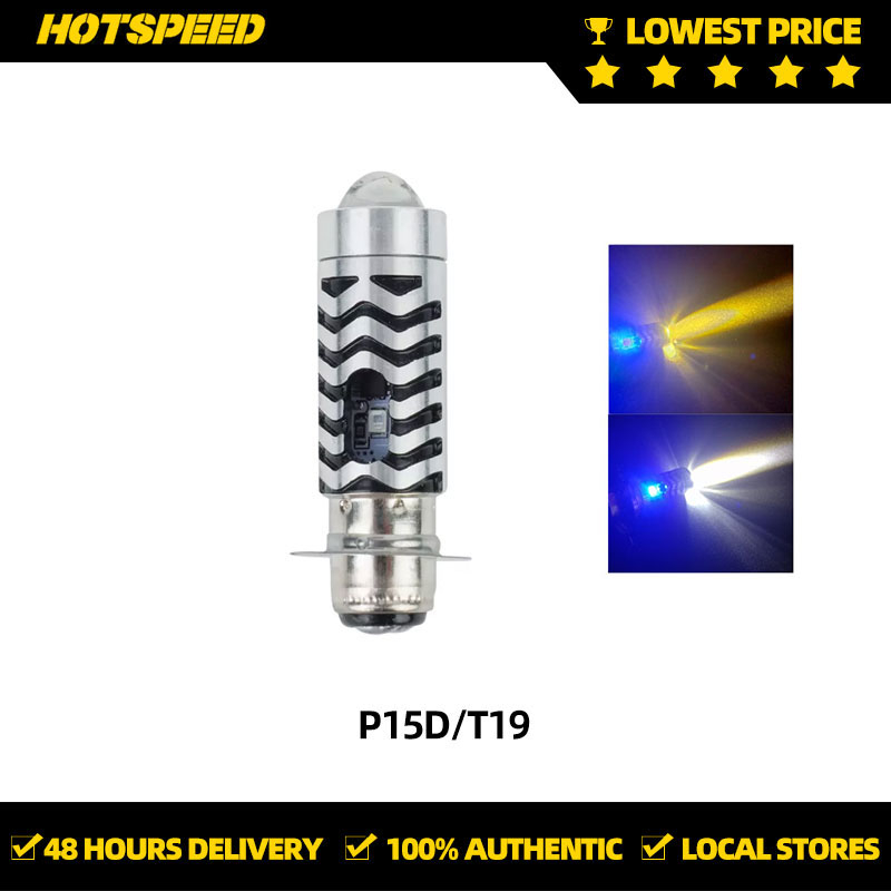 HOTSPEED MDL Killer Headlight Bulb Led Lights for Motorcycle T19 P15D With Blue Parklight ...