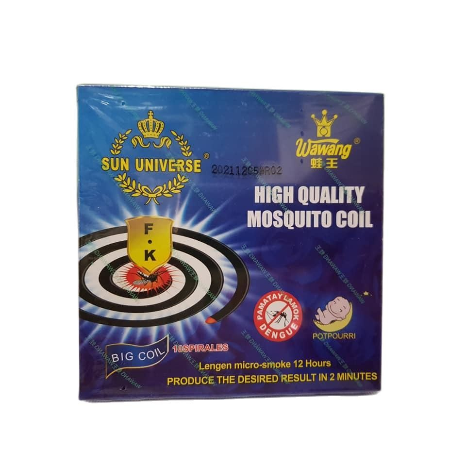 Wawang or Baoma Katol Coil Mosquto Repellant 5pairs/Box | Shopee Philippines