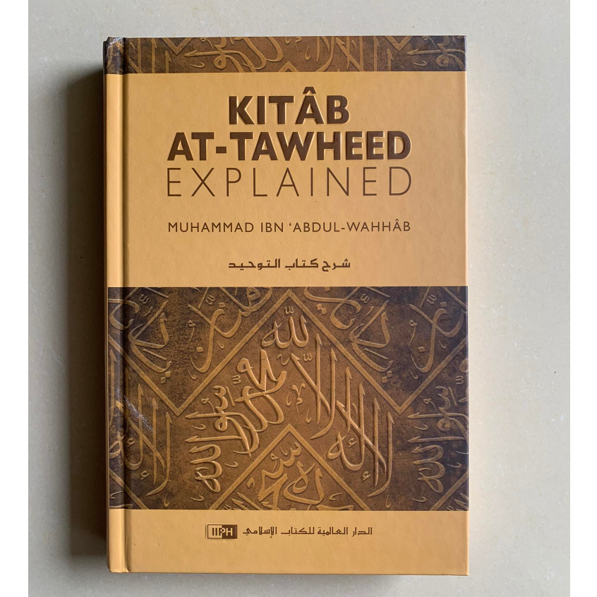 Kitab At-Tawheed Explained | Shopee Philippines