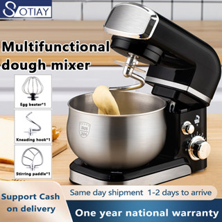 5.5L Automatic Mixer Multifunctional Silent Kneading & Mixing Whisk ...
