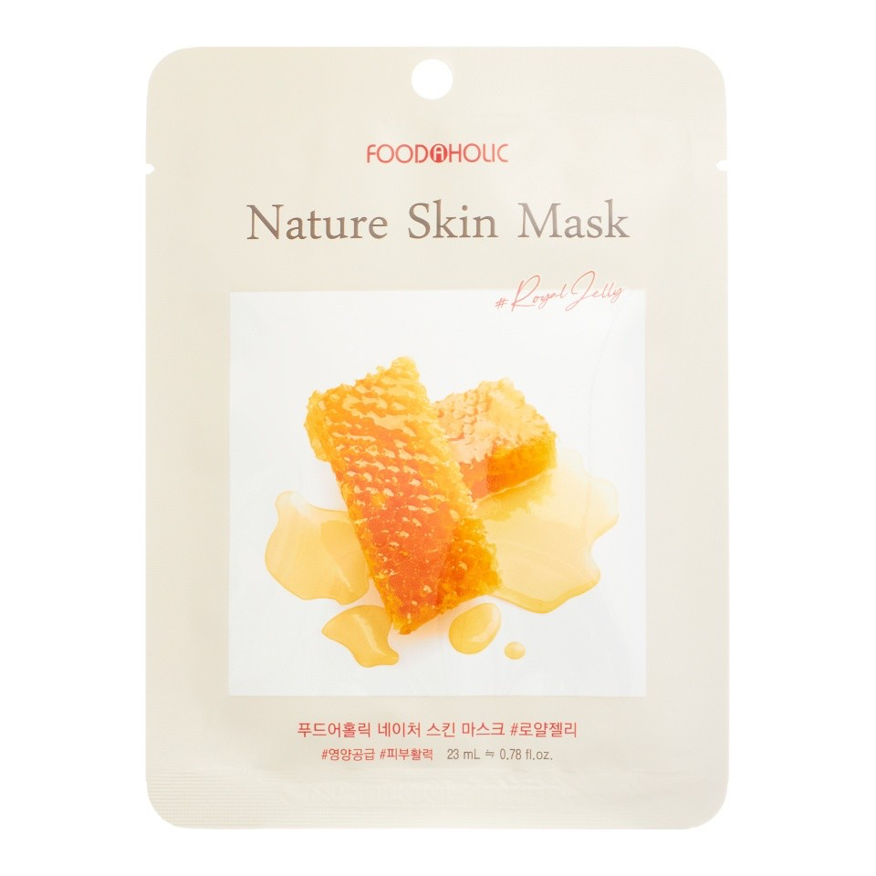 FOODAHOLIC Nature Skin Mask Sheet 25ml | Shopee Philippines