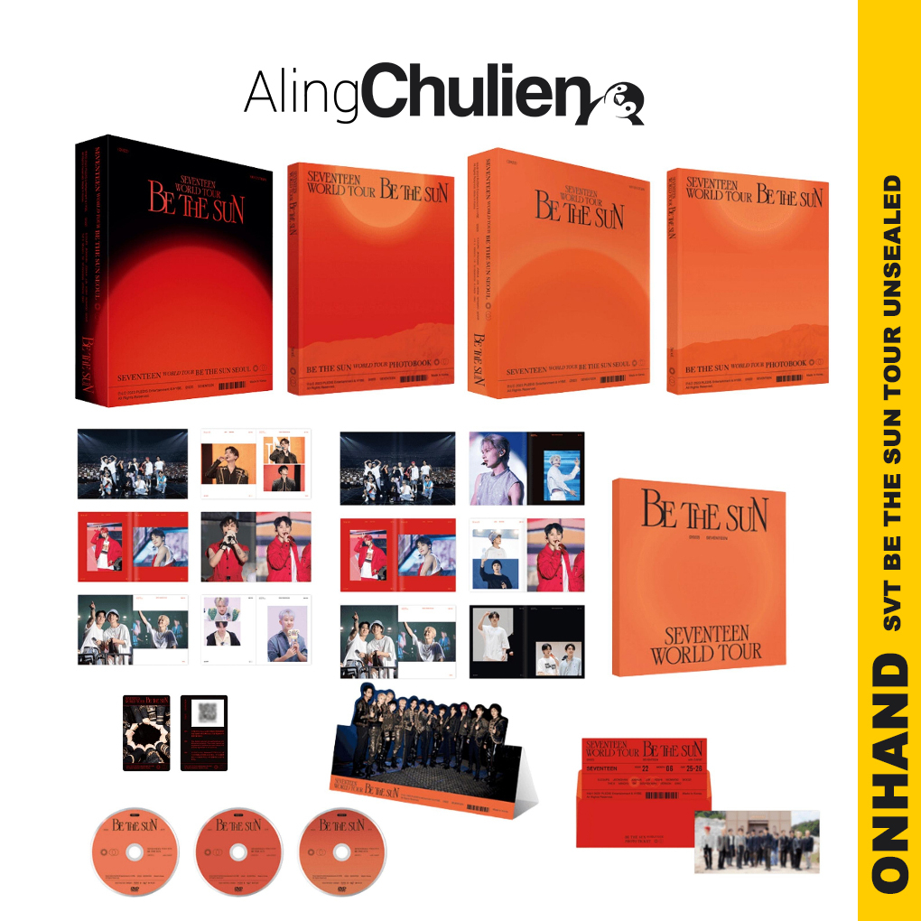 [UNSEALED] SEVENTEEN Be the Sun DVD DIGITAL CODE | Shopee Philippines
