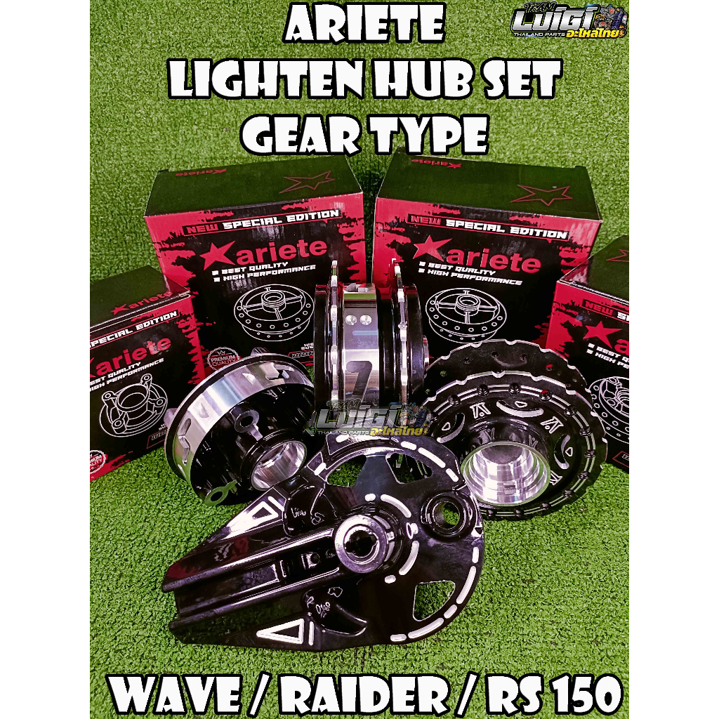 ARIETE LIGHTEN HUB SET GEARTYPE RAIDER / RS 150 / WAVE / XRM / TMX ...