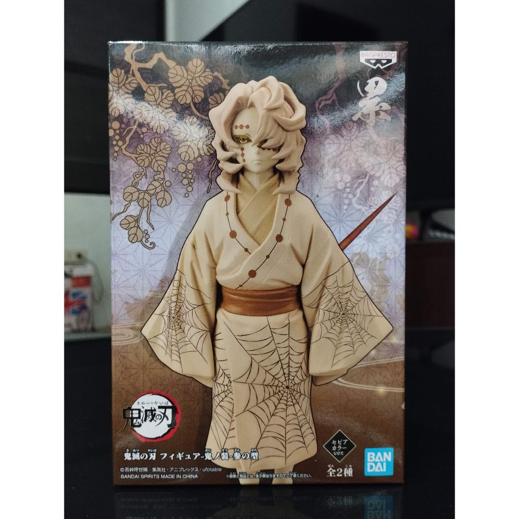 Authentic: Demon Slayer Rui Sepia DXF - Anime Figure Toys | Shopee ...