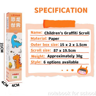 Kids Coloring Roll Painting Rolls Drawing Paper Children's Graffiti ...
