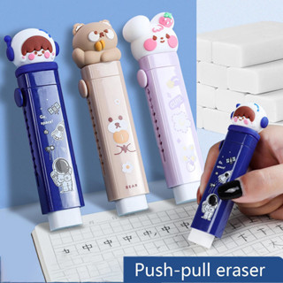 VK Kawaii Retractable Eraser Refillable Cute Rubbers Students School ...