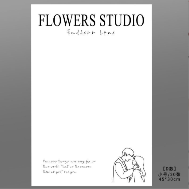 20pcs | Printed thickened SMALL Waterproof wrapping paper flower boquet ...