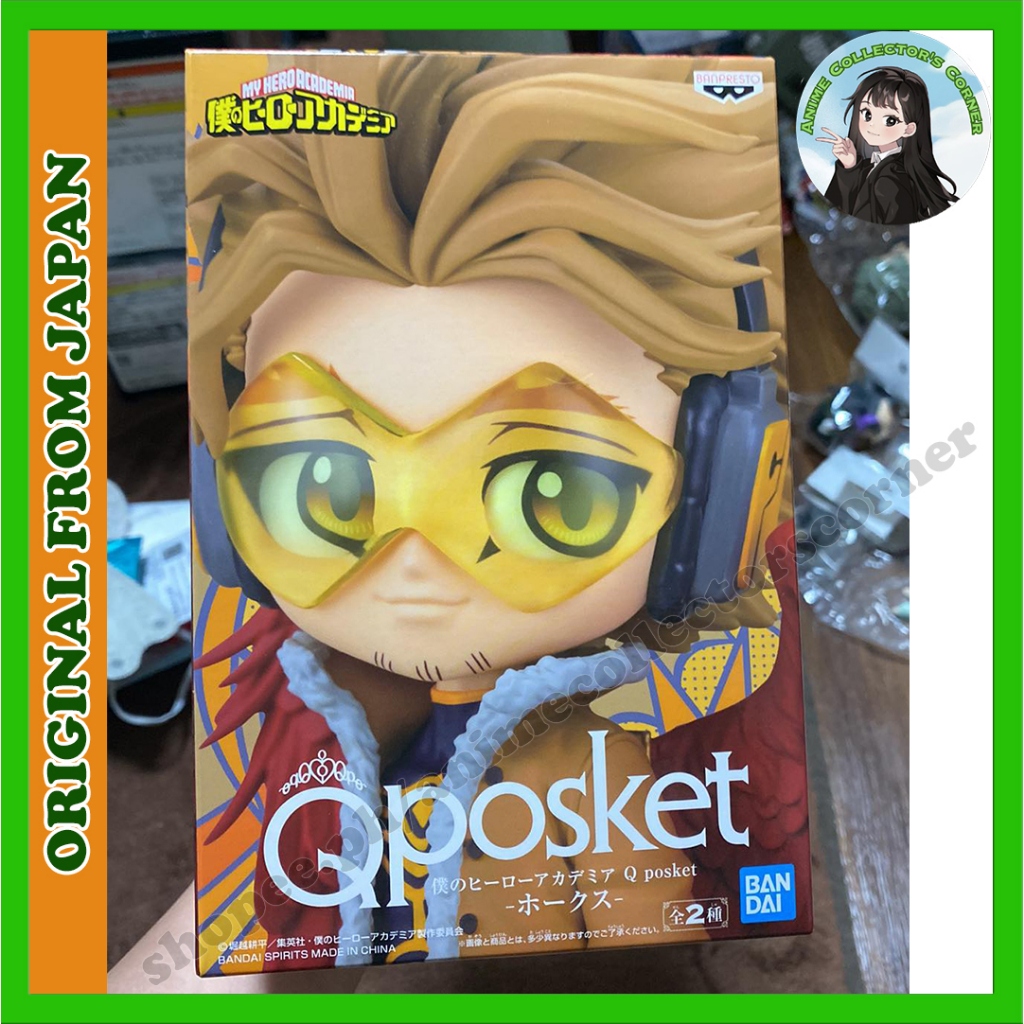 My Hero Academia Keigo Takami Hawks JAPAN QPosket Boku No Hero ORIGINAL ...