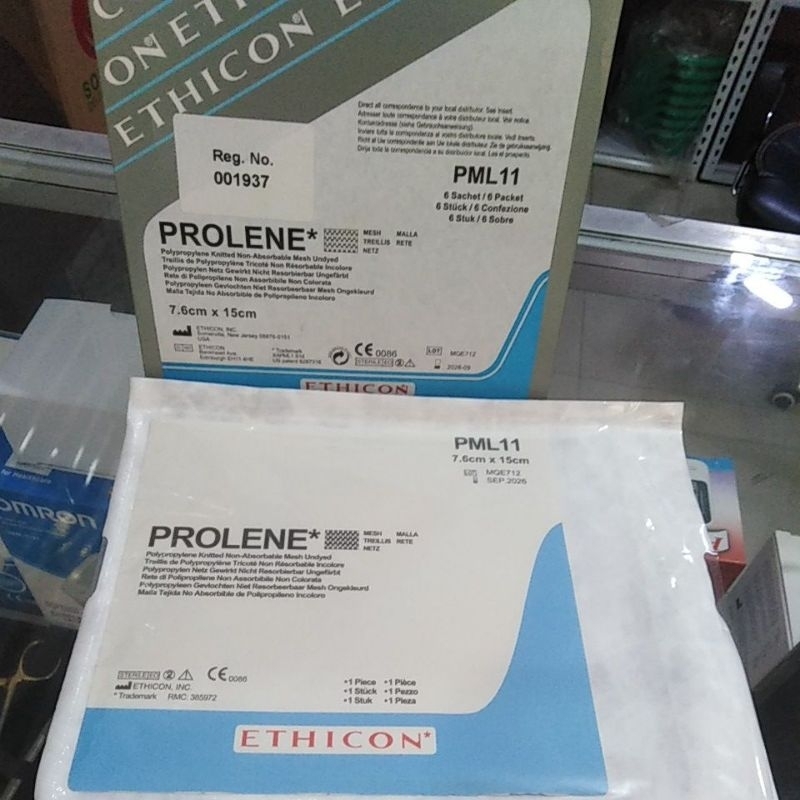 Prolene Mesh 7.6cm x 15cm (per piece) | Shopee Philippines