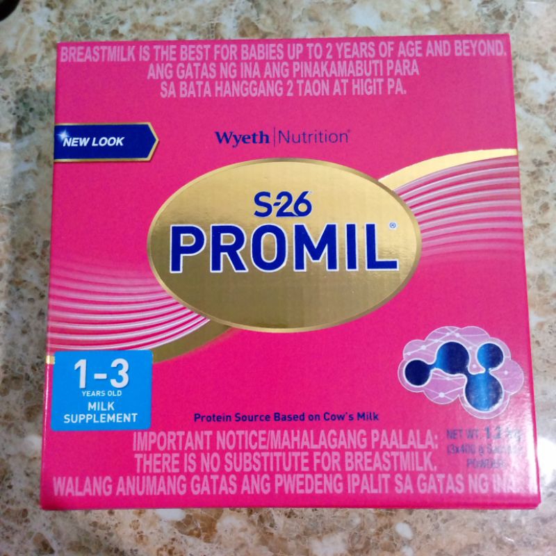 S26 PROMIL 1-3y/o NEW LOOK | Shopee Philippines