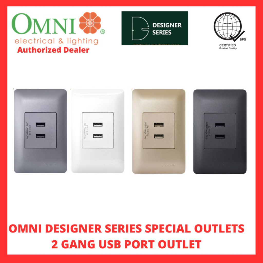 Omni Designer Series 2 Gang USB Outlet (Ivory, Titanium, Brass ...