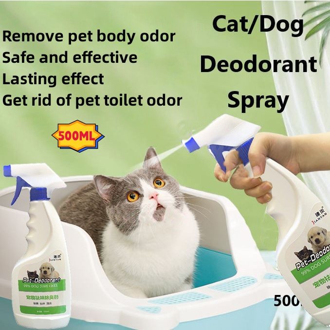 Deveby Pet Deodorant Spray 500ML Odor Eliminator For Dog Quick ...