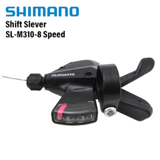 Shimano altus sl-m310/m370 combo shifter 7/8/9 speed trigger shifter with cable mtb bike ...