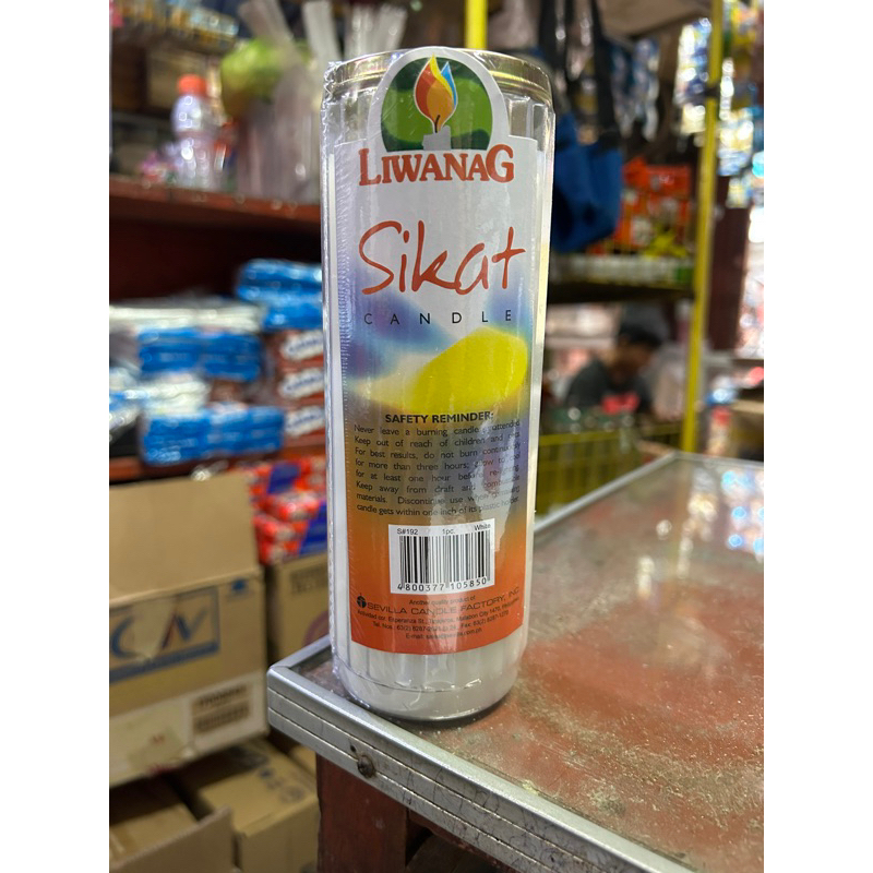 Liwanag Sikat White Candle | Shopee Philippines