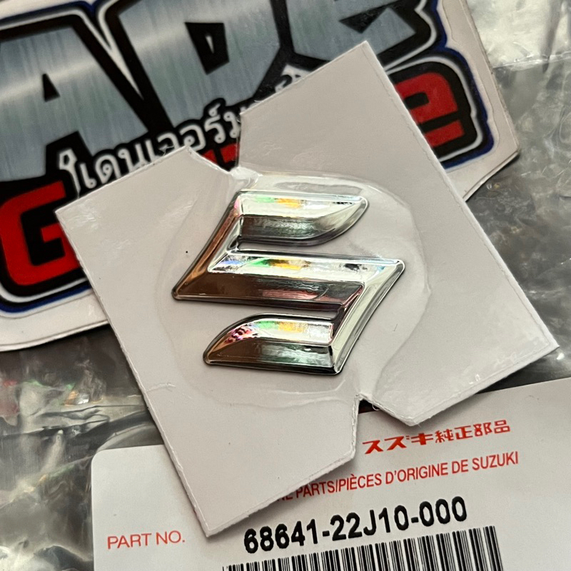 SGP Raider 150 Fi / Raider J 115 Visor Logo Emblem S (Suzuki Genuine ...