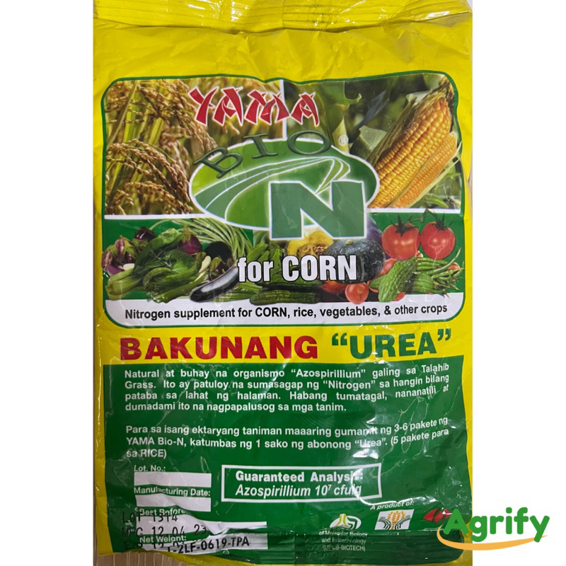 Bio N Organic 200grams Fertilizer for Rice, Corn, Vegetables Organic UREA, Bakunang UREA ...