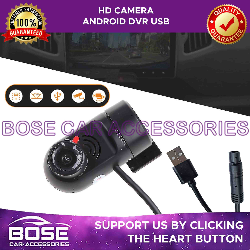 Car Dash Camera Night Vision Android DVR USB HD 1920x1080 with ADAS EP ...