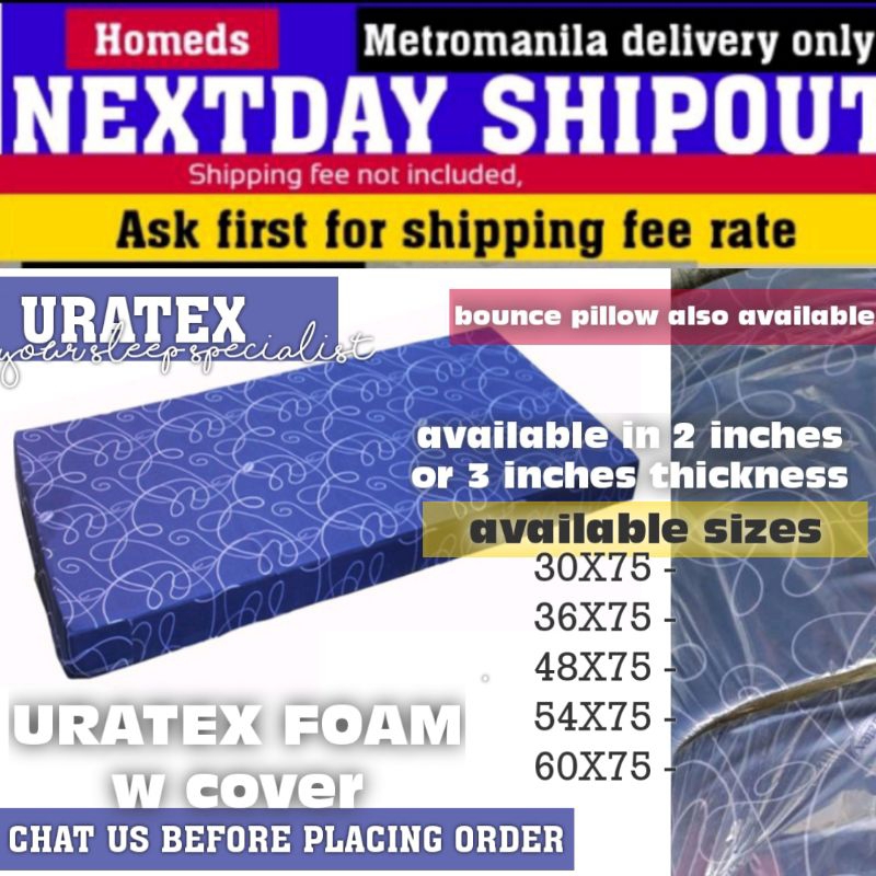URATEX FOAM with cover 2in or 3inches thick E | Shopee Philippines