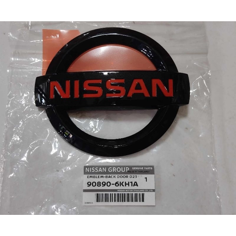 Genuine Nissan Navara D23 NP300 PRO4X REAR TAILGATE EMBLEM BLACK | Shopee Philippines