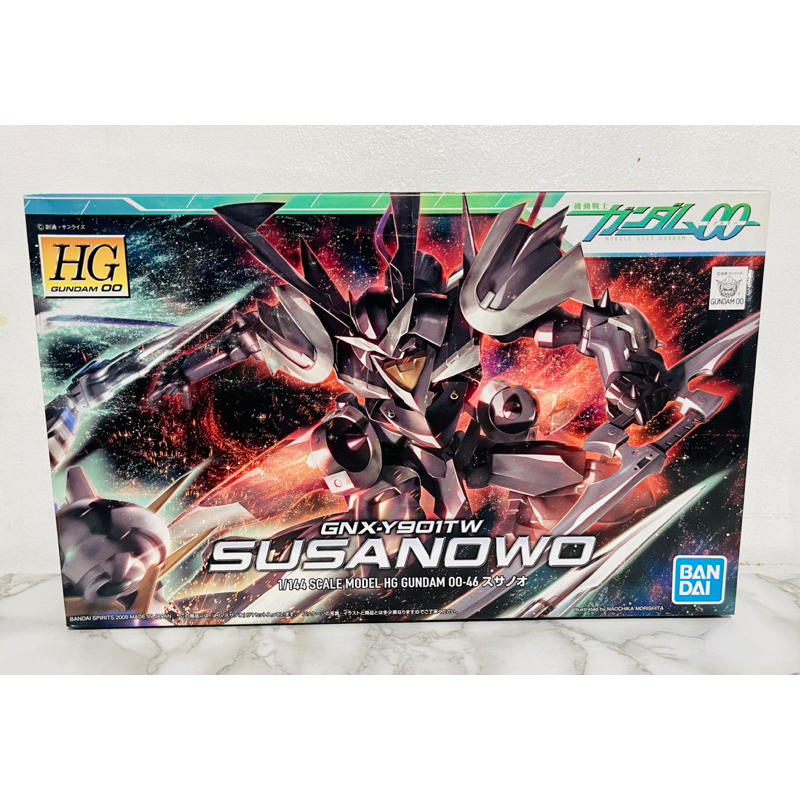 HG Gundam 00 1/144 Scale GNX-Y901TW Susanowo | Shopee Philippines