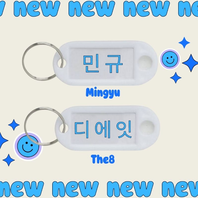 SEVENTEEN KEY NAME TAG EDITION | Shopee Philippines