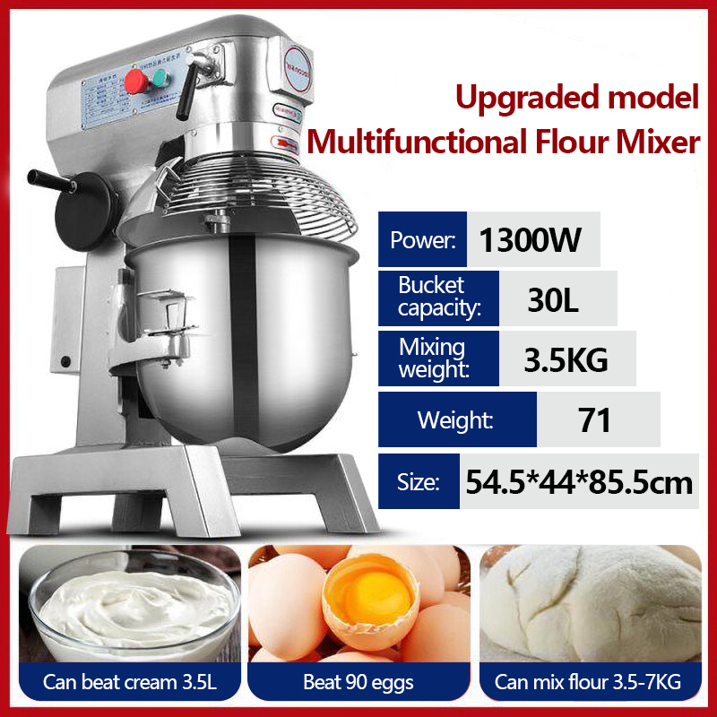 10L/15L/20L/30L Multifunctional Dough Mixer Cream Filling Machine Mixer ...
