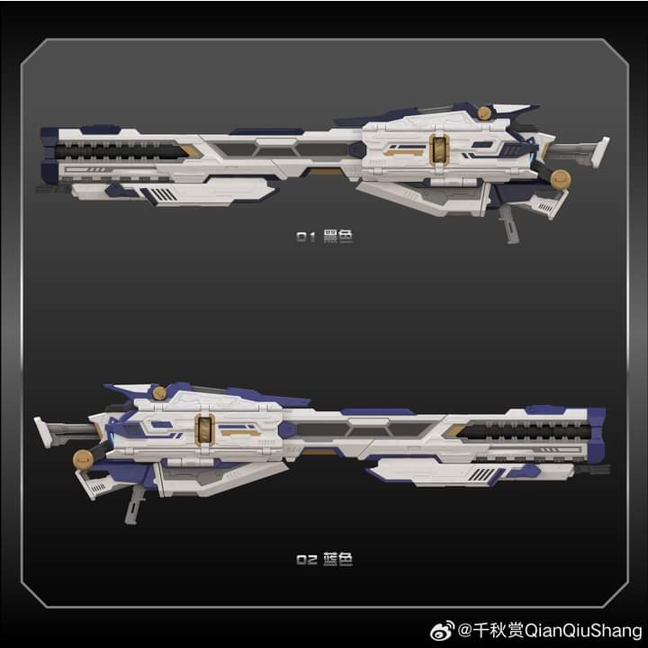 Qianqu Shang Heavy Electromagnetic Railgun Blue and Black Ver. | Shopee ...