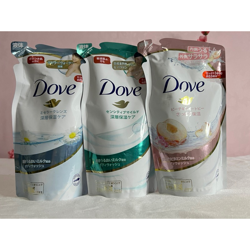 Dove Body Wash Japan | Shopee Philippines