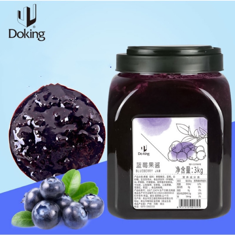 Doking Fruit Jam Strawberry Jam Mango Jam Blueberry Jam 3kg | Shopee ...