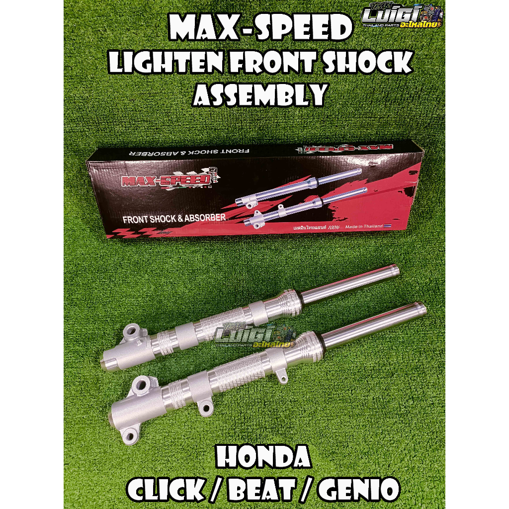 HONDA CLICK / BEAT / GENIO / SCOOPY LIGHTEN FRONT SHOCK ASSEMBLY MAX-SPEED V3 THAILAND MADE ...