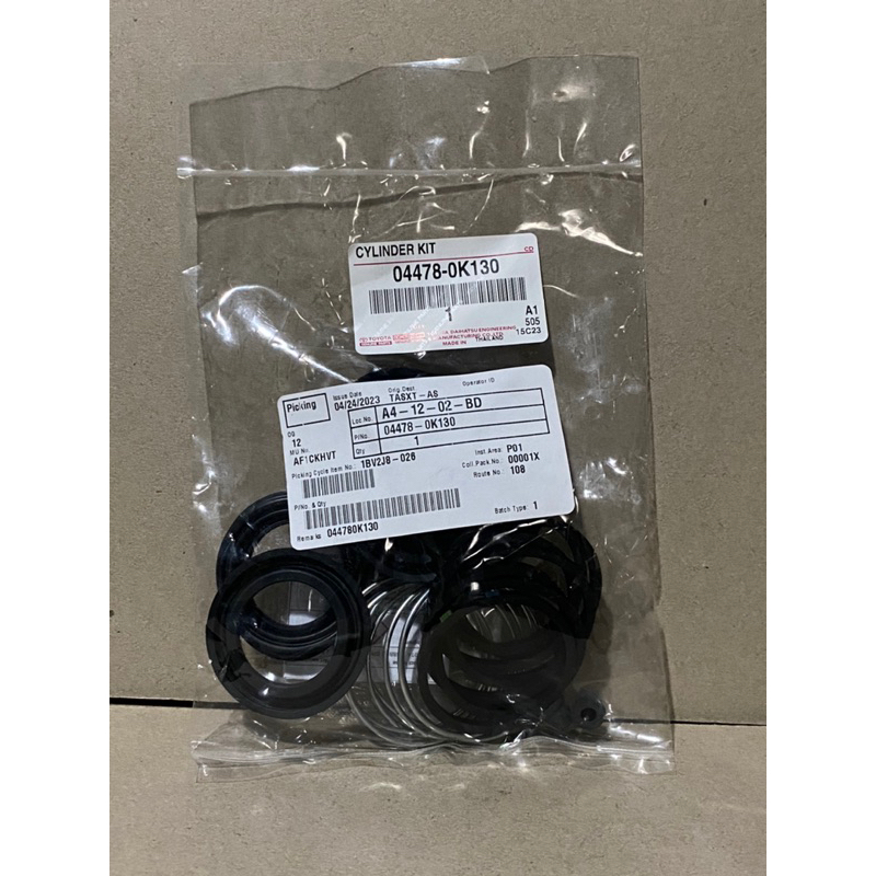 [2005 - 2015] Toyota Fortuner and Hilux Caliper Kit Front- Toyota Auto ...