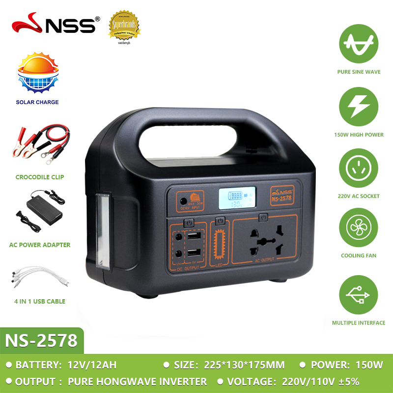 NSS 150W-500W Sola Power Station generator Multi-Function Portable Big ...