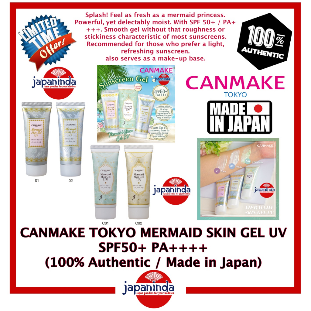 CANMAKE TOKYO MERMAID SKIN GEL UV (SPF50+ PA++++) 100% Authentic / Made in Japan | Shopee ...