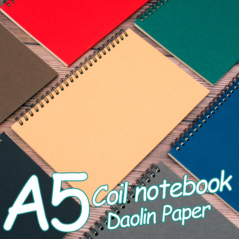 A5 Kraft paper paper coil notebook diary student horizontal grid loose ...
