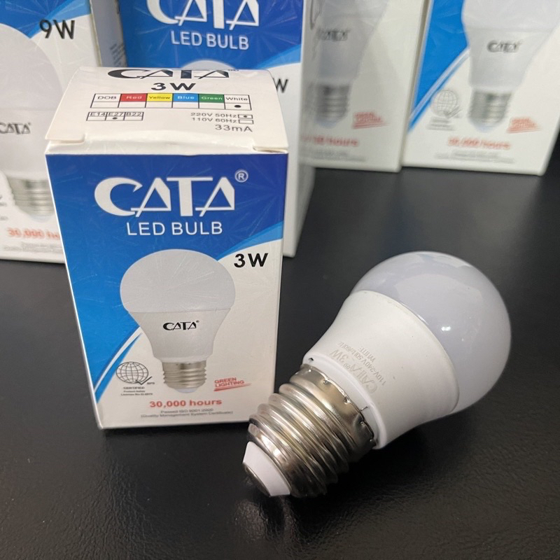 CATA WHITE LED BULB/electronic fluorescent lamp | Shopee Philippines