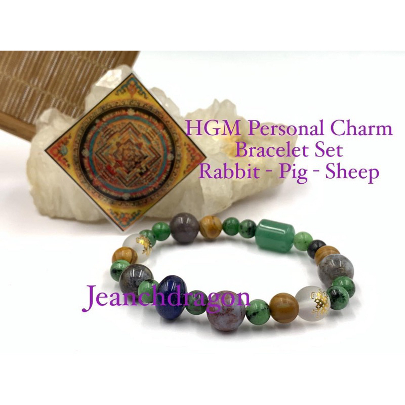Feng Shui Hungry Ghost Month Personal Charm Set for Pig Sheep Rabbit ...