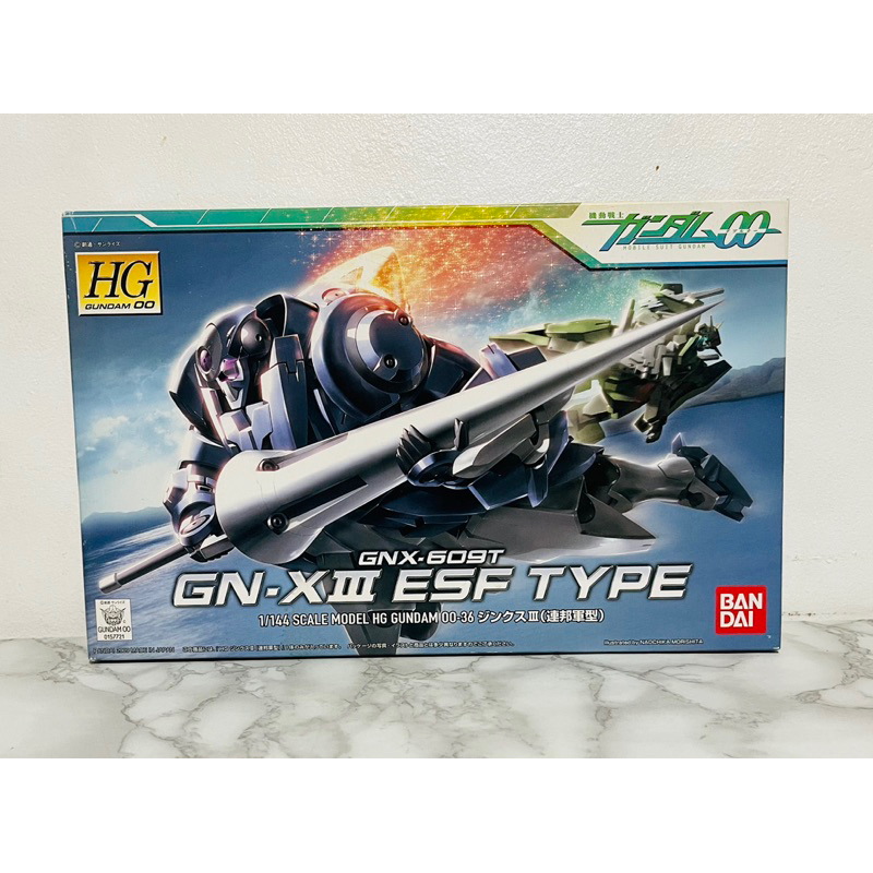 HG Gundam 00 1/144 Scale GNX-609T | Shopee Philippines