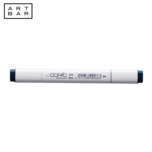 Copic Sketch Marker 10021639 B39 Prussian Blue - Art Bar | Shopee ...