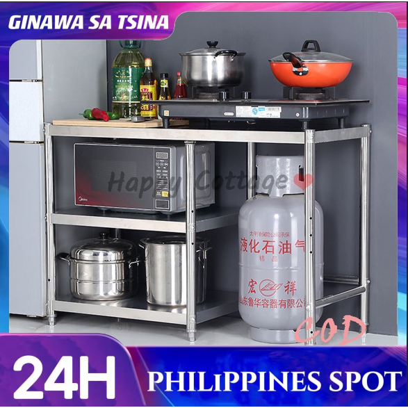 Gas cooker rack kusina rack gas rack kusina hindi kinakalawang na asero ...