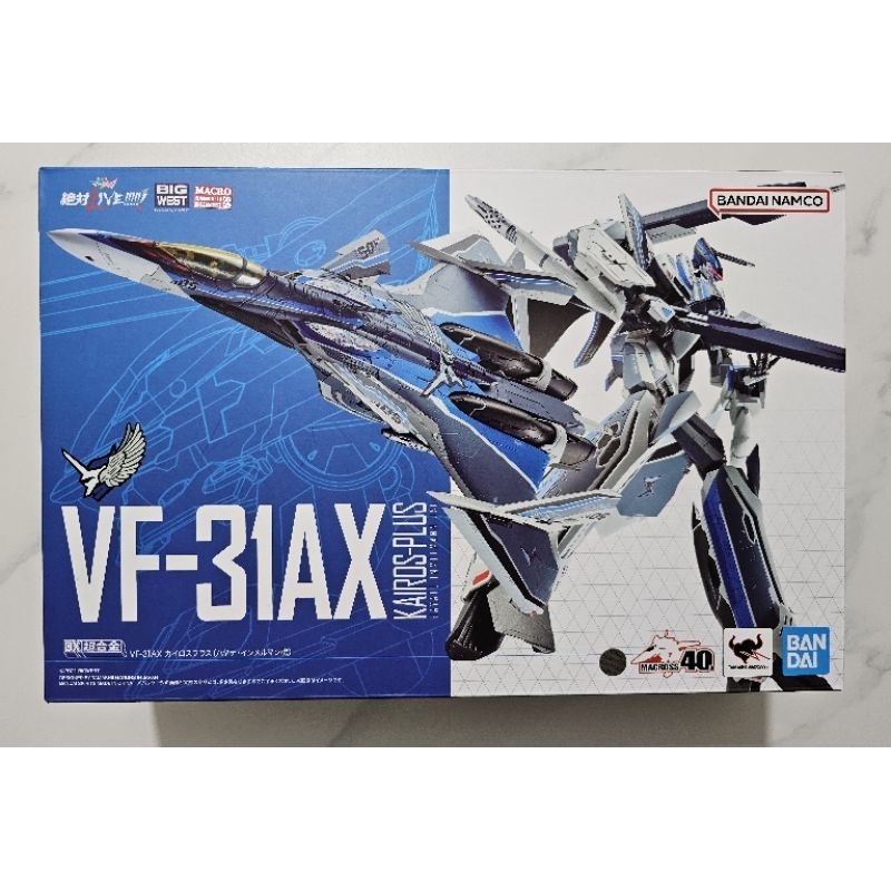 Bandai Namco Chogokin DX VF-31AX Kairos Plus (Macross) | Shopee Philippines