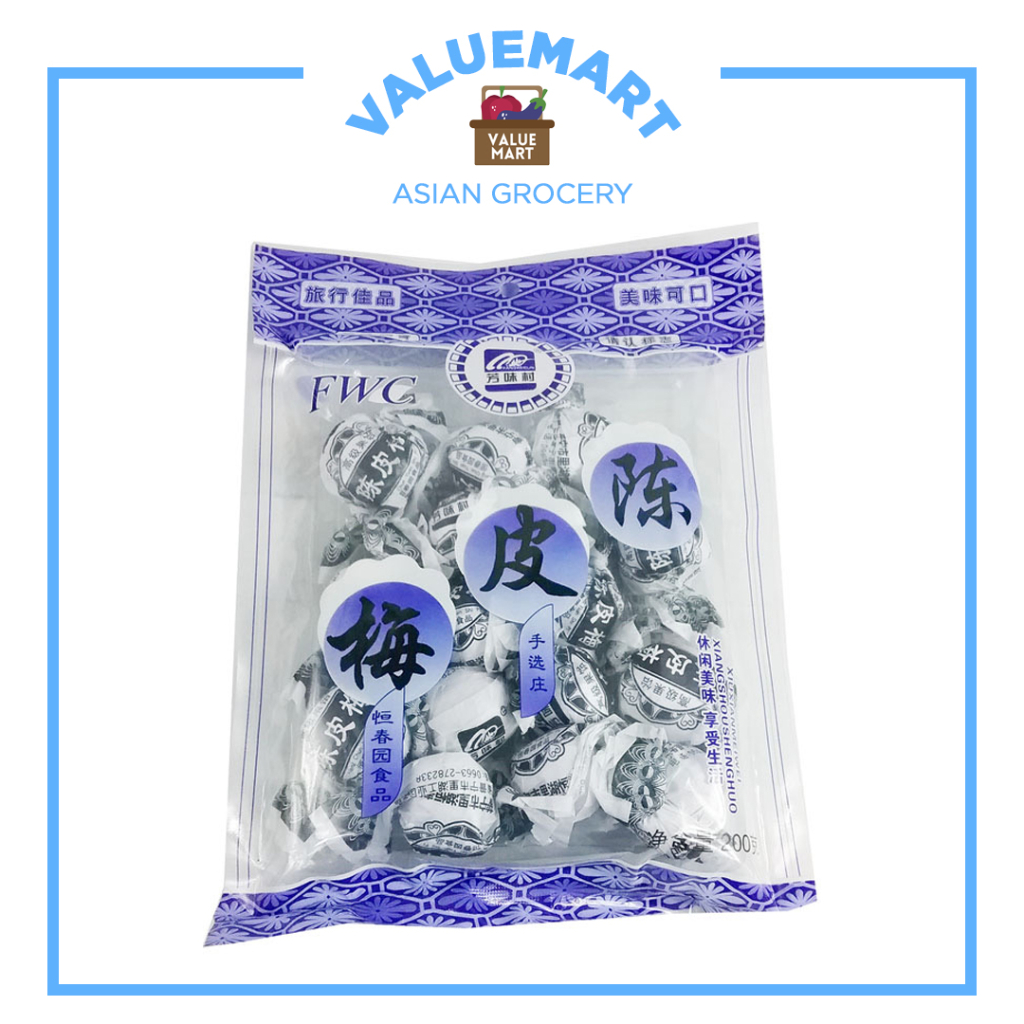 FWC Sweet & Sour Tangerine Peel Plum Chen Pi Mei (Preserved Chinese ...