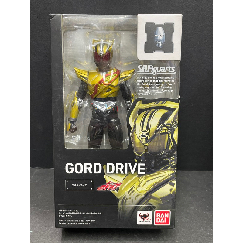 SHFiguarts Kamen Rider Gord Drive | Shopee Philippines