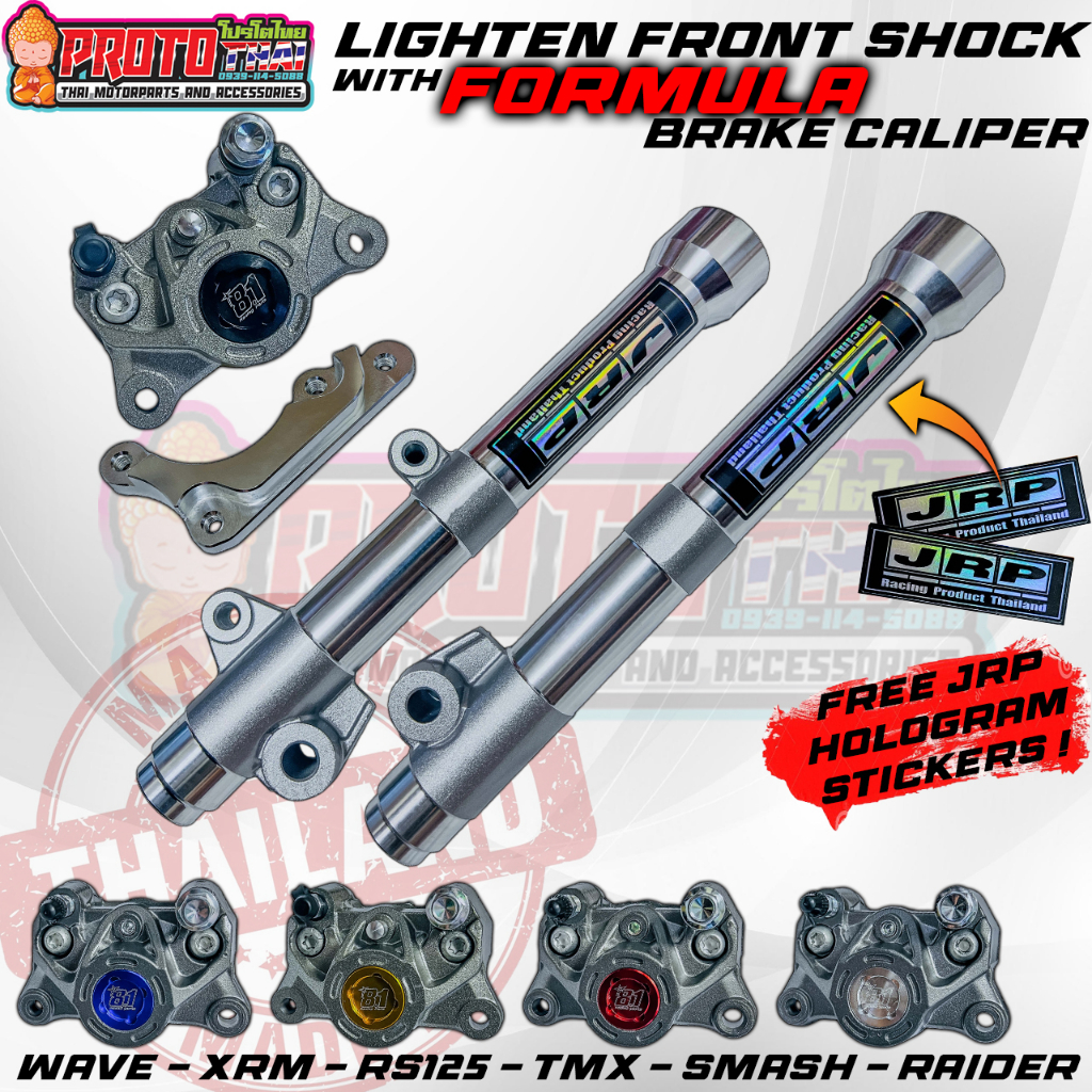 Lighten Front Shock JRP Holo Wave with Formula 2 POT Brake Caliper Wave ...