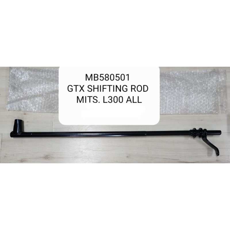 Shifting Rod L300 (ALL) | Shopee Philippines